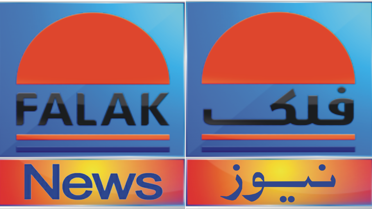 Falak Television - Live